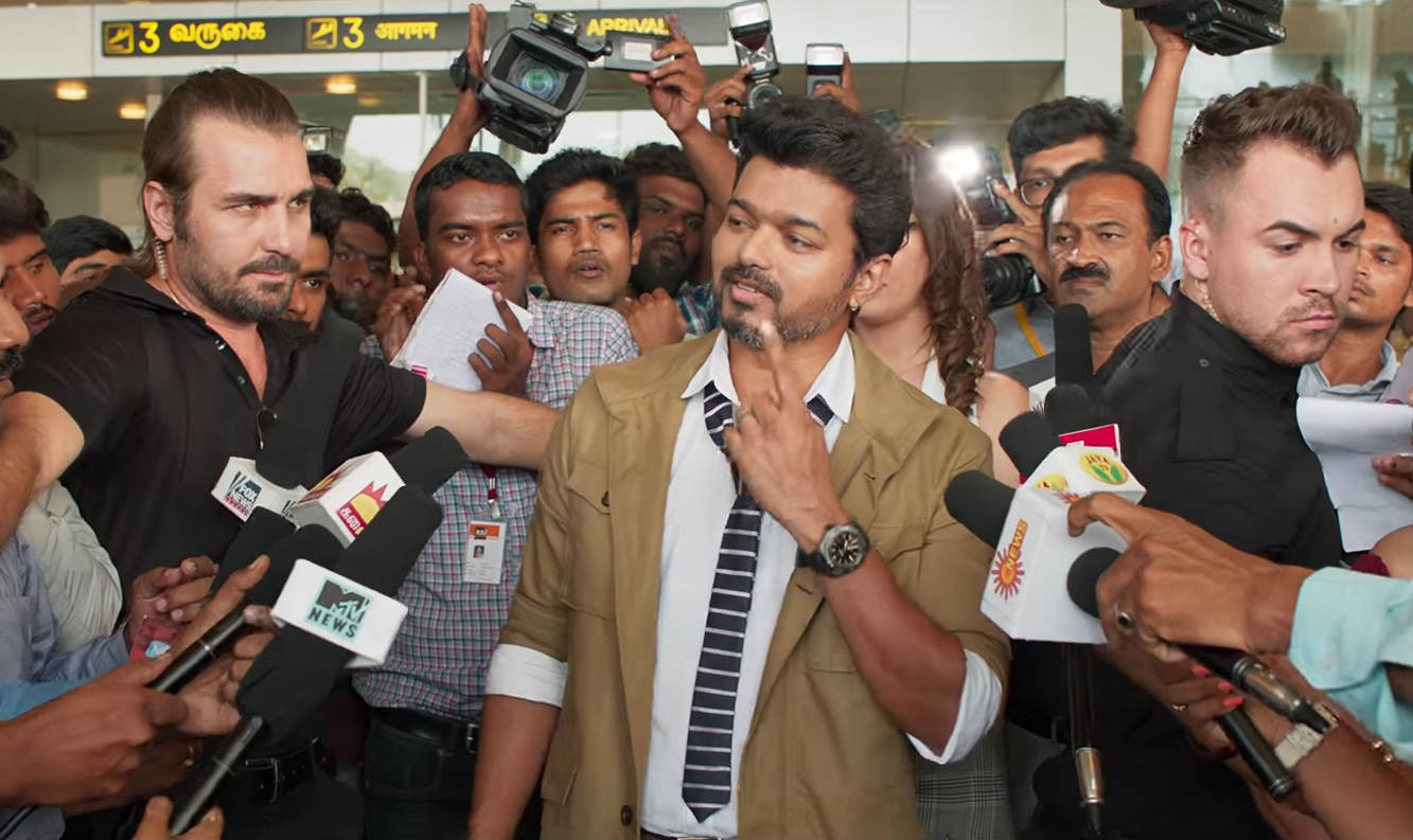 Sarkar Fan Photos | Sarkar Photos, Images, Pictures # 63232 - FilmiBeat