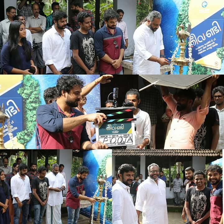 Theevandi Fan Photos | Theevandi Photos, Images, Pictures # 60462 ...