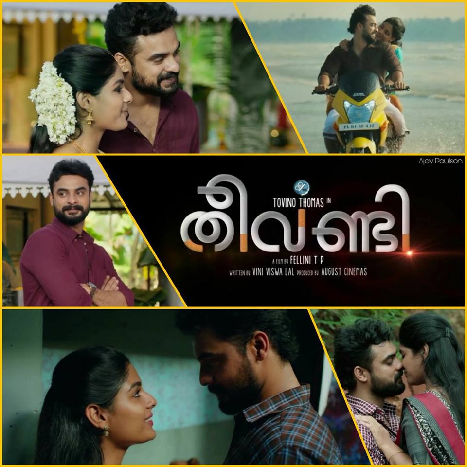Theevandi Fan Photos | Theevandi Photos, Images, Pictures # 61081 ...