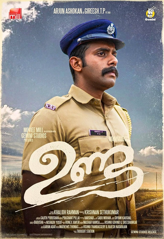 Unda (Mammootty Unda) Fan Photos | Unda Photos, Images, Pictures ...