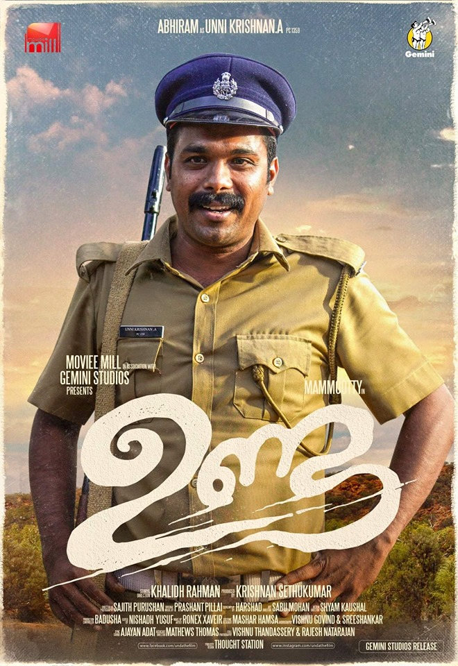 Unda (Mammootty Unda) Fan Photos | Unda Photos, Images, Pictures ...