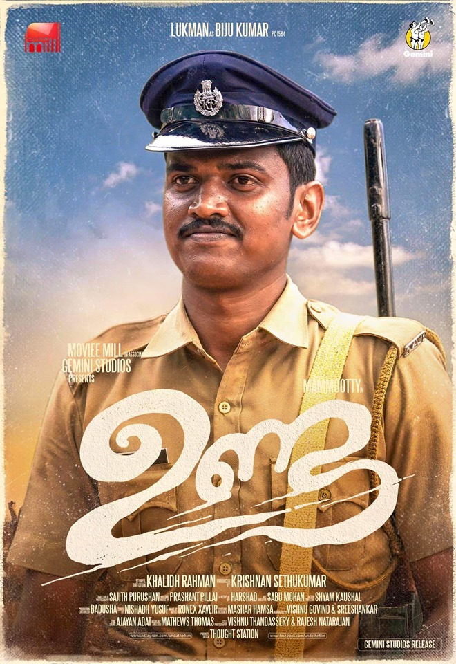 Unda (Mammootty Unda) Fan Photos | Unda Photos, Images, Pictures ...