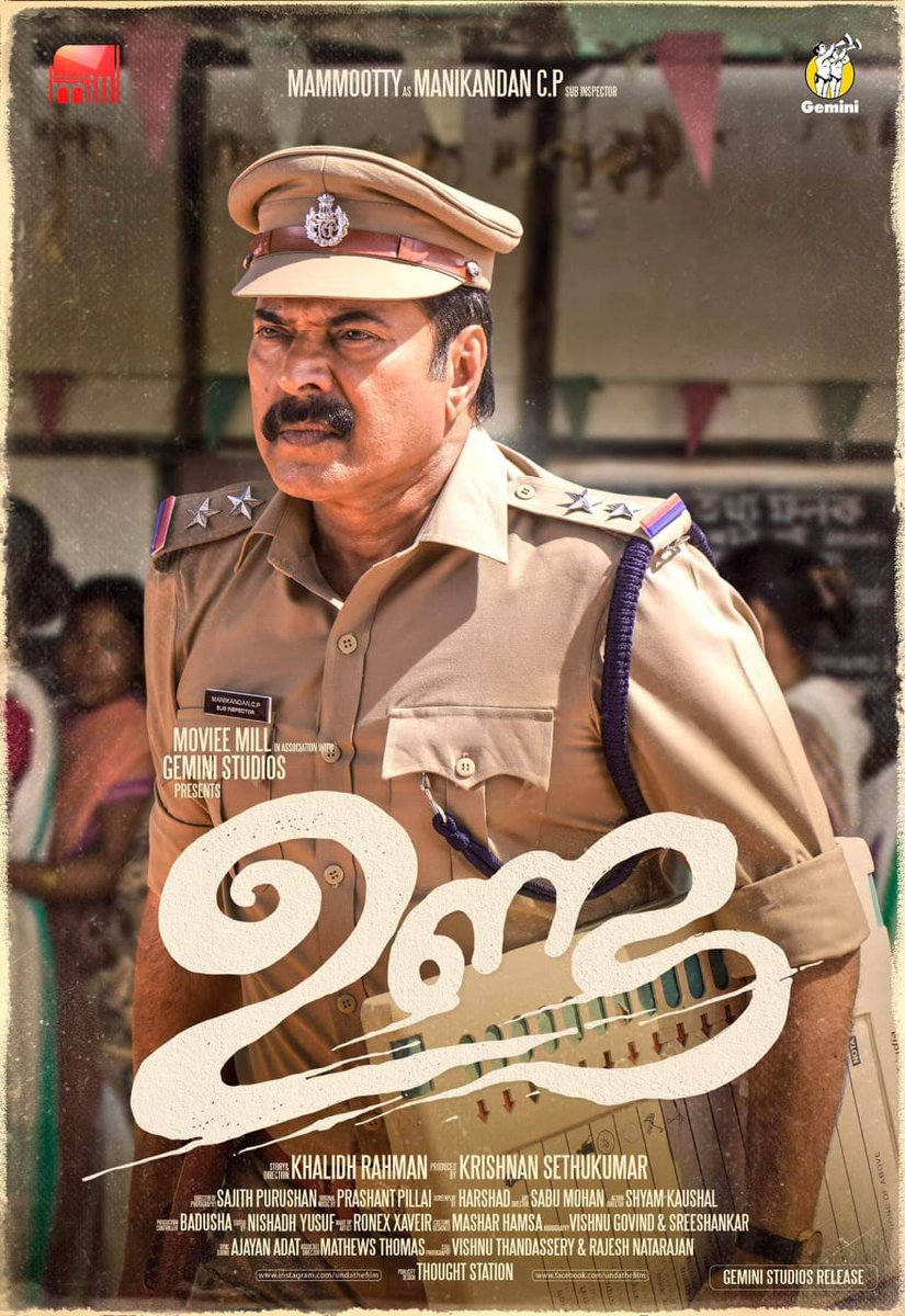 Unda (Mammootty Unda) Fan Photos | Unda Photos, Images, Pictures ...