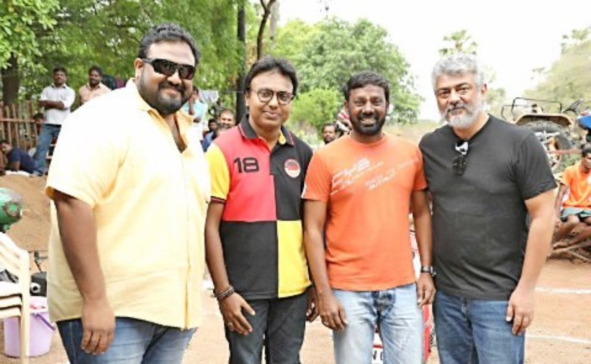 Viswasam (Visvasam) Fan Photos | Viswasam Photos, Images, Pictures ...