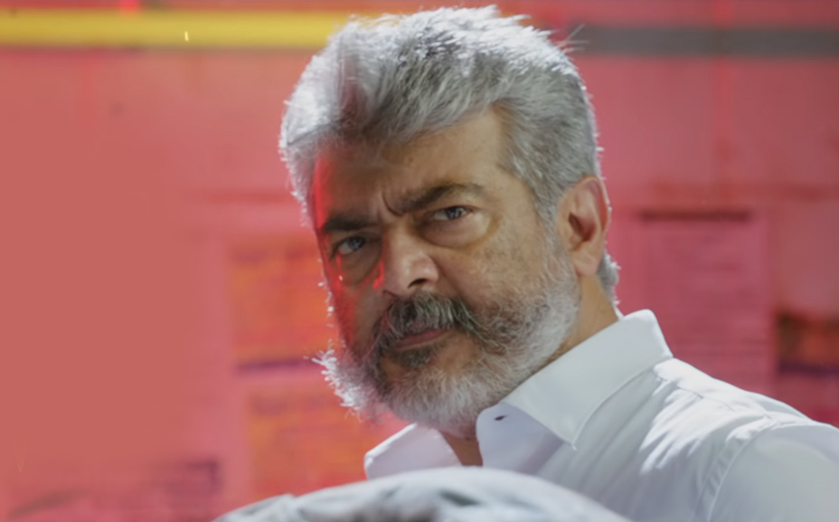 Viswasam (Visvasam) Fan Photos | Viswasam Photos, Images, Pictures ...