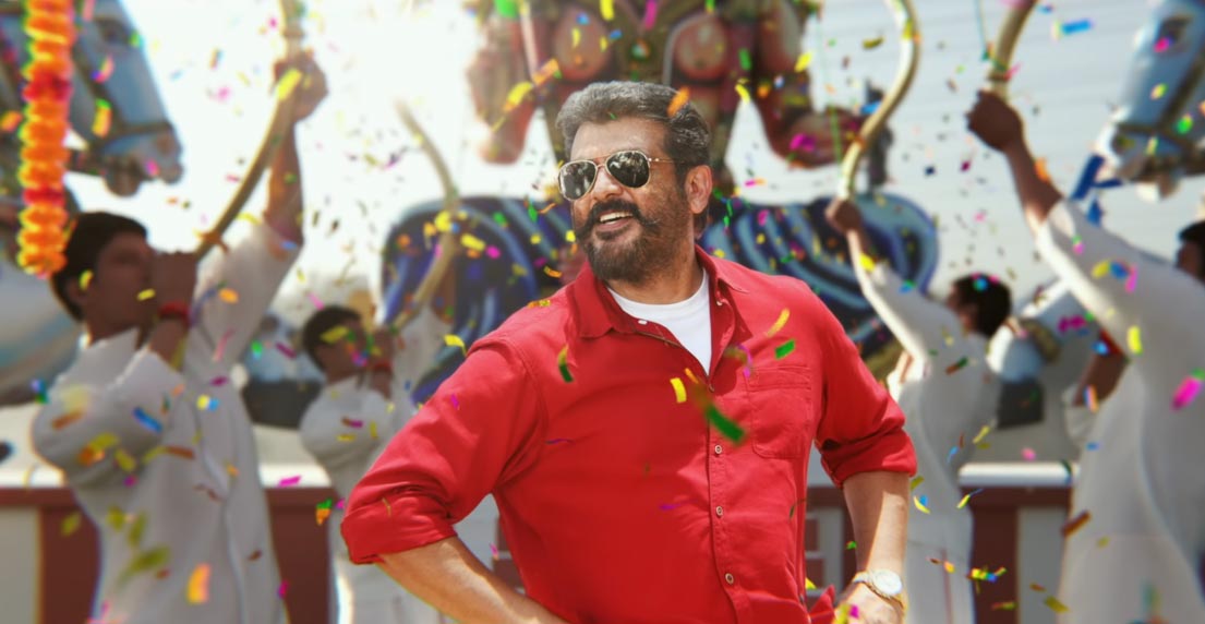 Viswasam (Visvasam) Fan Photos | Viswasam Photos, Images, Pictures ...