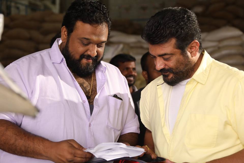 Viswasam (Visvasam) Fan Photos | Viswasam Photos, Images, Pictures ...