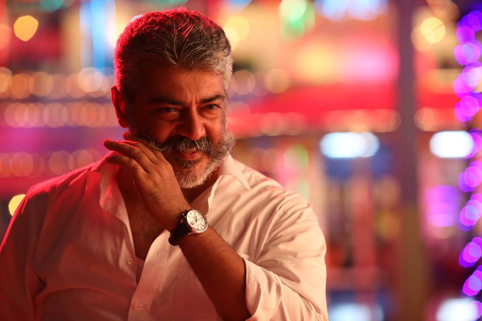 Viswasam (Visvasam) Fan Photos | Viswasam Photos, Images, Pictures ...