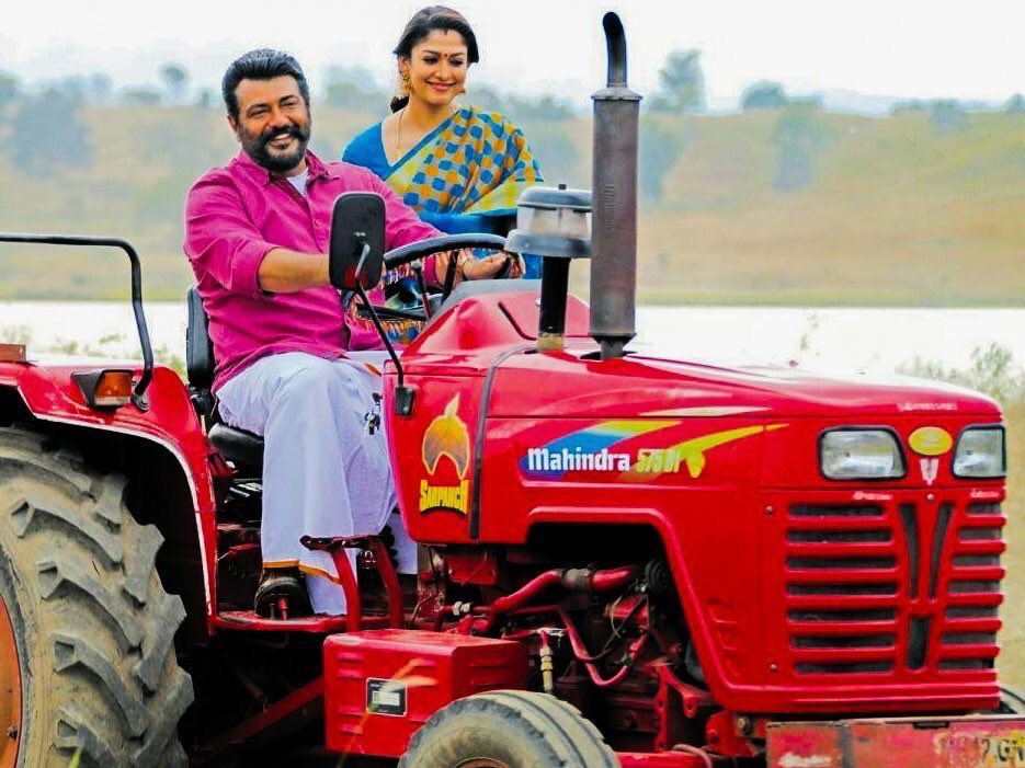 Viswasam (Visvasam) Fan Photos | Viswasam Photos, Images, Pictures ...