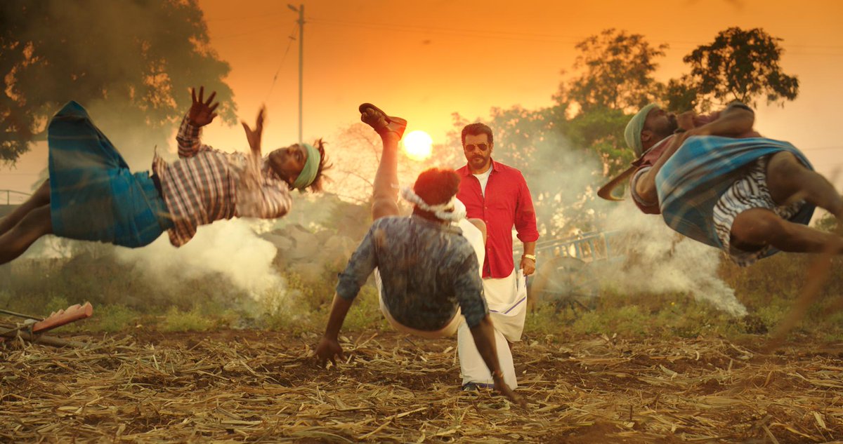 Viswasam (Visvasam) Fan Photos | Viswasam Photos, Images, Pictures ...