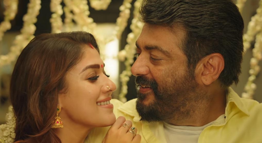 Viswasam (Visvasam) Fan Photos | Viswasam Photos, Images, Pictures ...