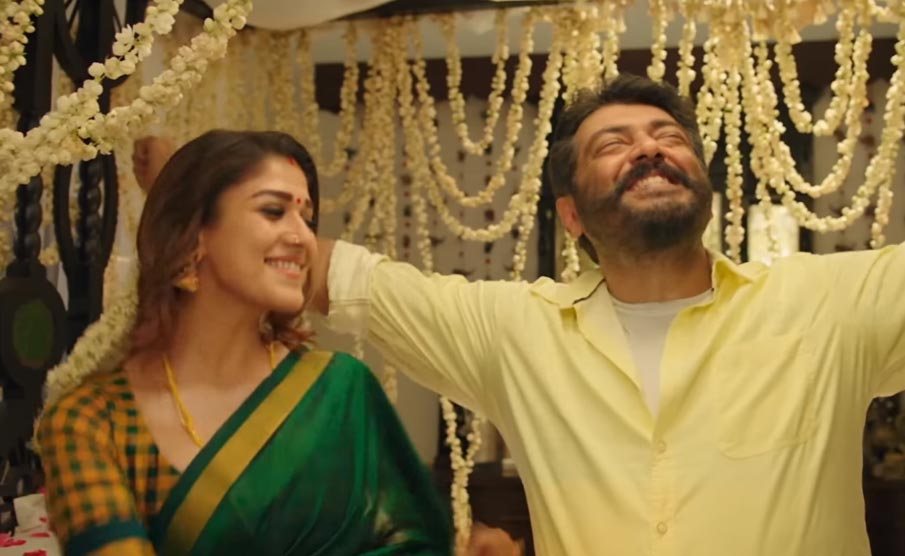 Viswasam (Visvasam) Fan Photos | Viswasam Photos, Images, Pictures ...