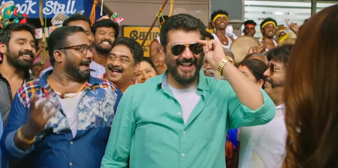 Viswasam (Visvasam) Fan Photos | Viswasam Photos, Images, Pictures ...