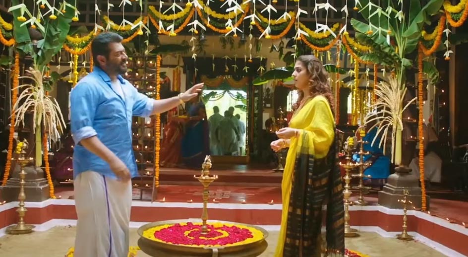 Viswasam (Visvasam) Fan Photos | Viswasam Photos, Images, Pictures ...