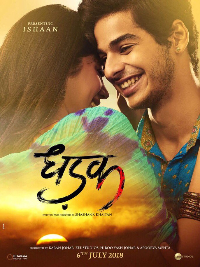Dhadak Fan Photos | Dhadak Photos, Images, Pictures # 58990 - FilmiBeat