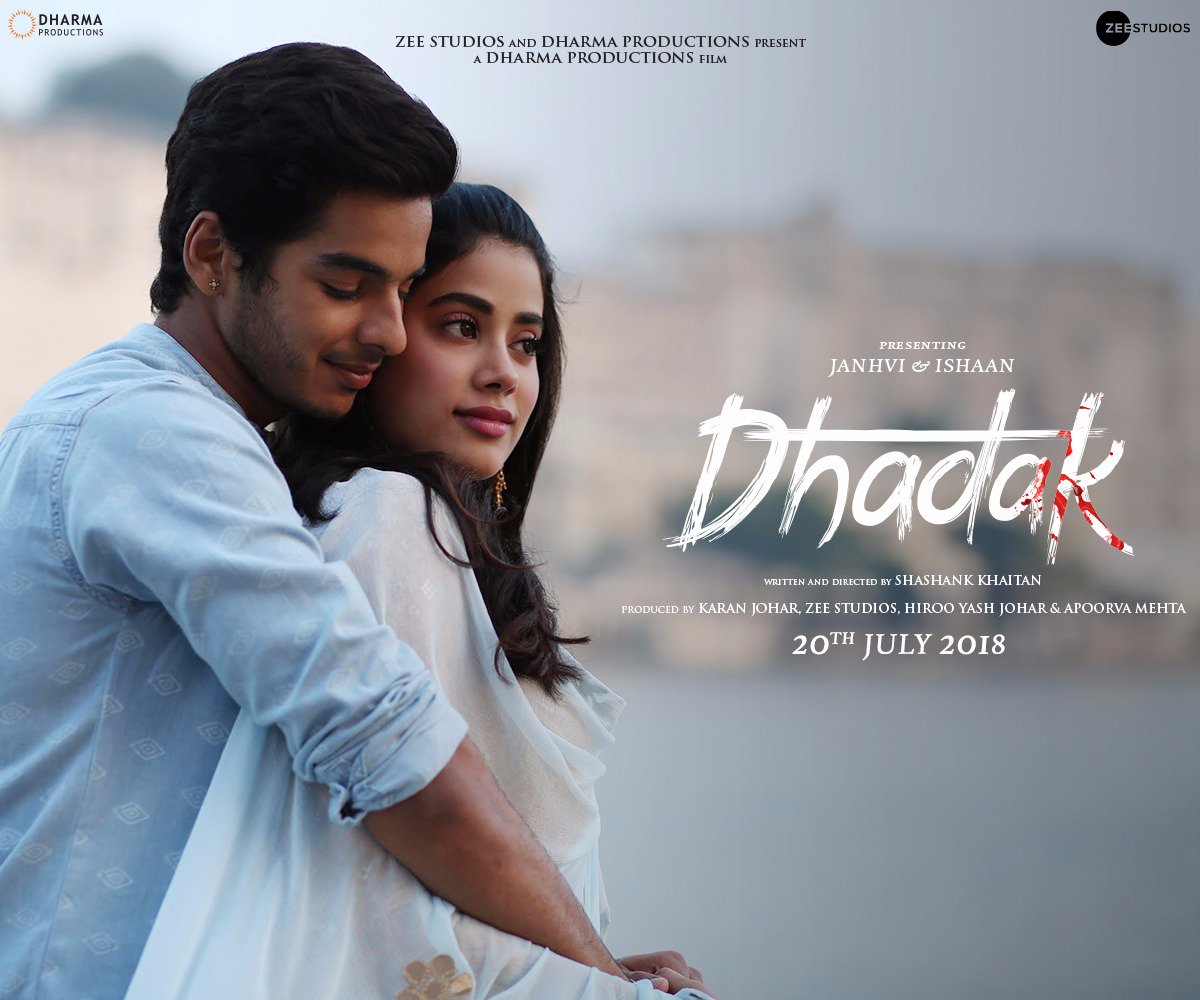 Dhadak Fan Photos | Dhadak Photos, Images, Pictures # 59696 - FilmiBeat