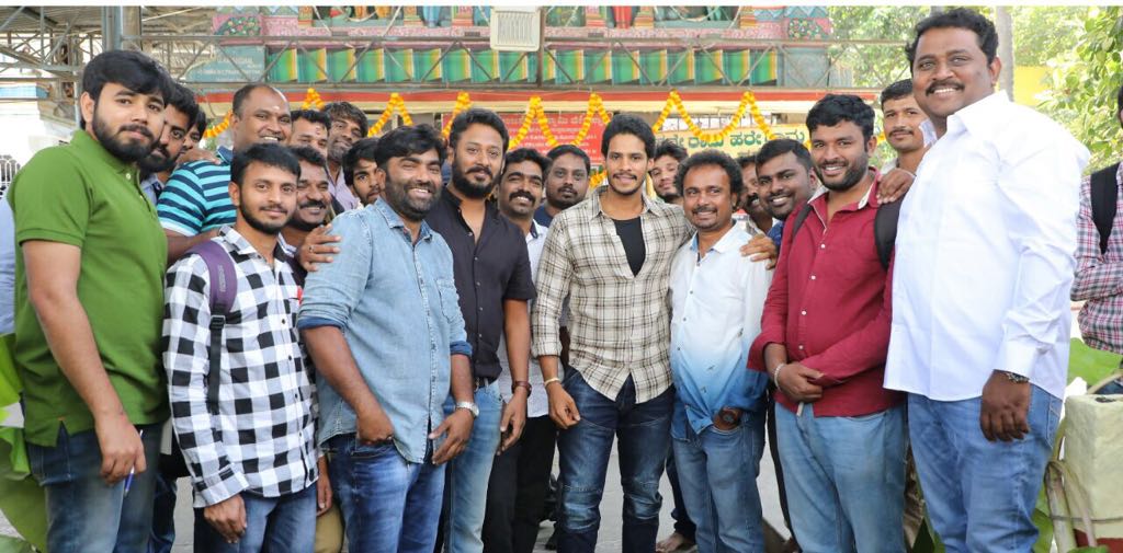 Seetharama Kalyana Fan Photos | Seetharama Kalyana Photos, Images ...