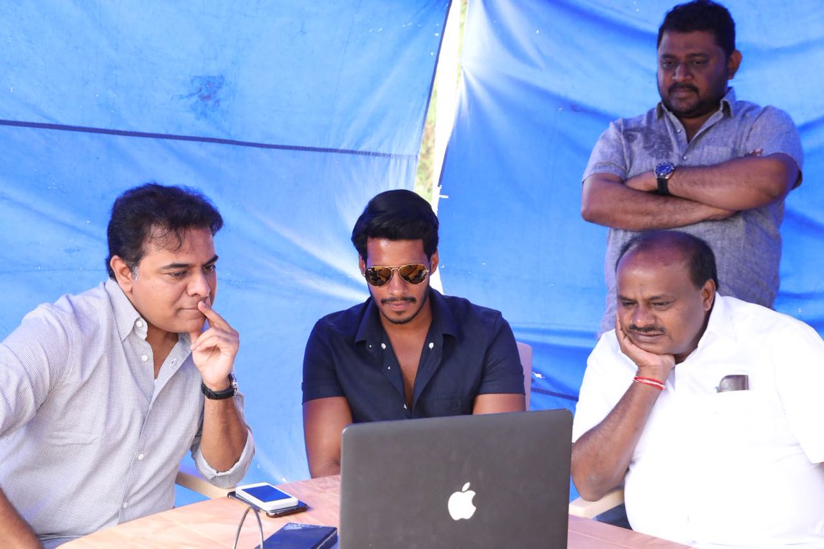 Seetharama Kalyana Fan Photos | Seetharama Kalyana Photos, Images ...