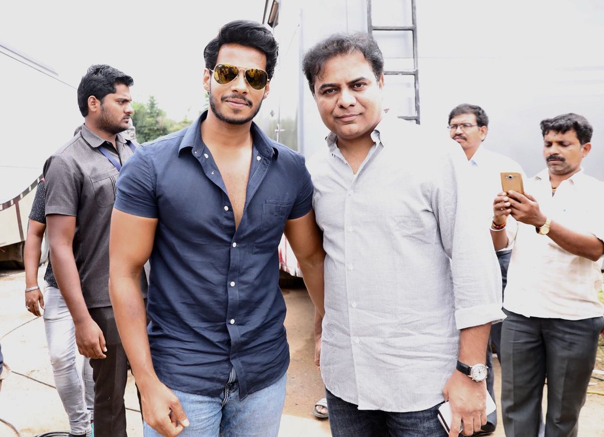 Seetharama Kalyana Fan Photos | Seetharama Kalyana Photos, Images ...