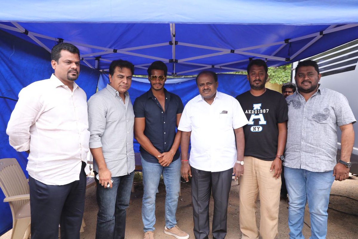 Seetharama Kalyana Fan Photos | Seetharama Kalyana Photos, Images ...
