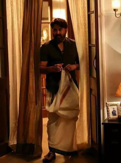 Neerali (Mohanlal's Neerali) Fan Photos | Neerali Photos, Images ...