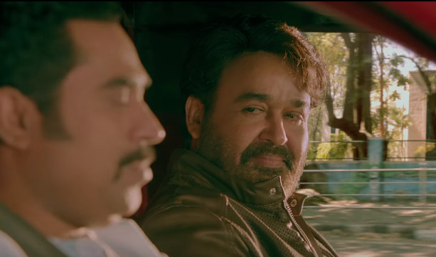 Neerali (Mohanlal's Neerali) Fan Photos | Neerali Photos, Images ...