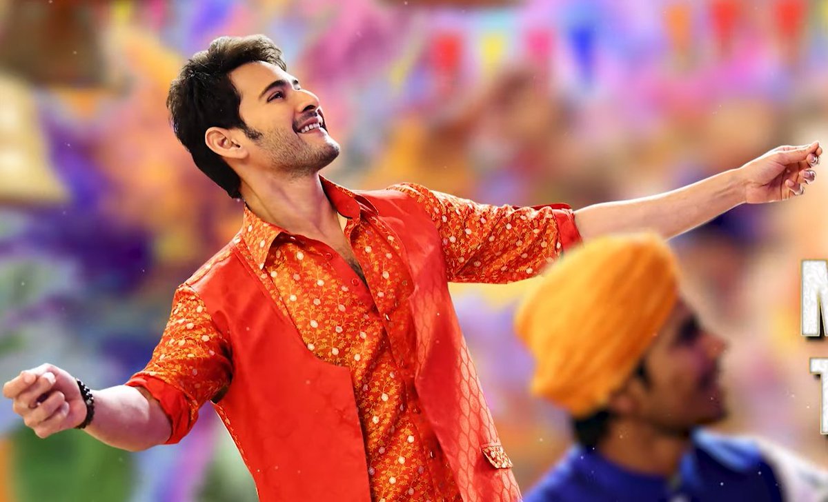 Maharshi Fan Photos | Maharshi Photos, Images, Pictures # 65063 - FilmiBeat