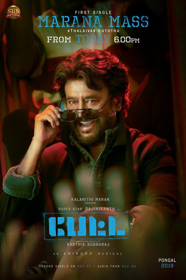Petta Fan Photos | Petta Photos, Images, Pictures # 63684 - FilmiBeat