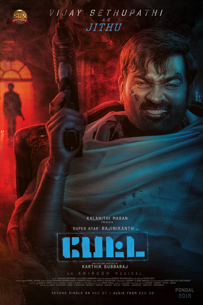 Petta Fan Photos | Petta Photos, Images, Pictures # 63686 - FilmiBeat