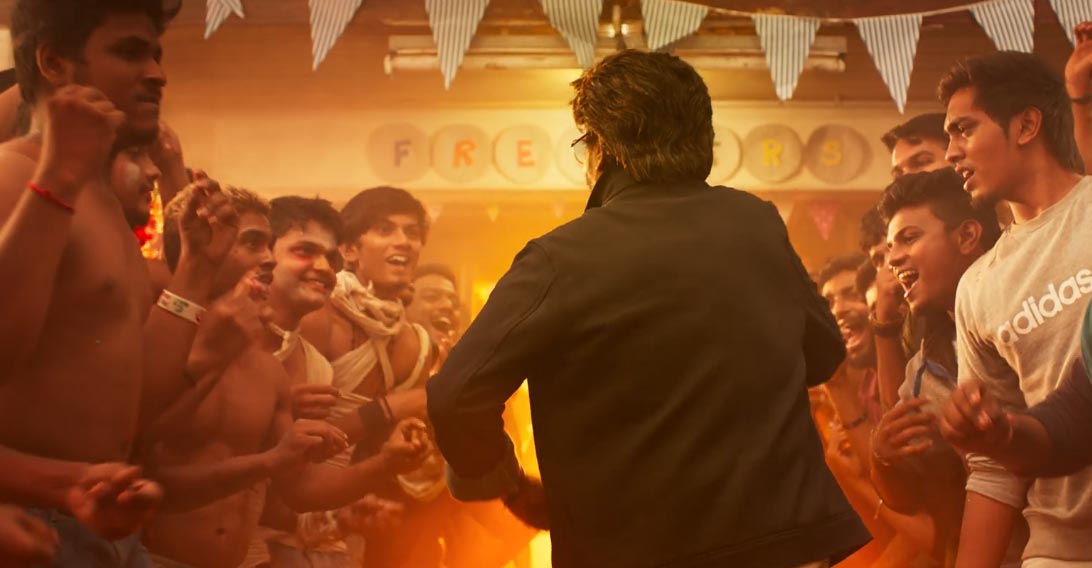 Petta Fan Photos | Petta Photos, Images, Pictures # 63785 - FilmiBeat