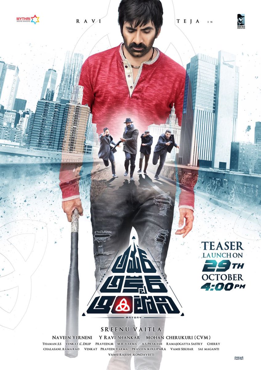 Amar Akbar Anthony Fan Photos | Amar Akbar Anthony Photos, Images ...