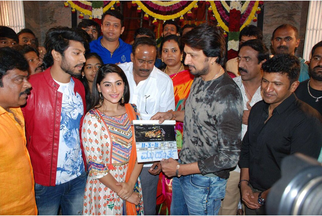 Padde Huli Fan Photos | Padde Huli Photos, Images, Pictures # 61645 ...