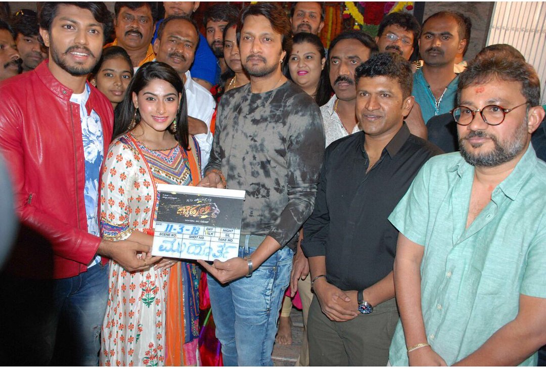 Padde Huli Fan Photos | Padde Huli Photos, Images, Pictures # 60538 ...