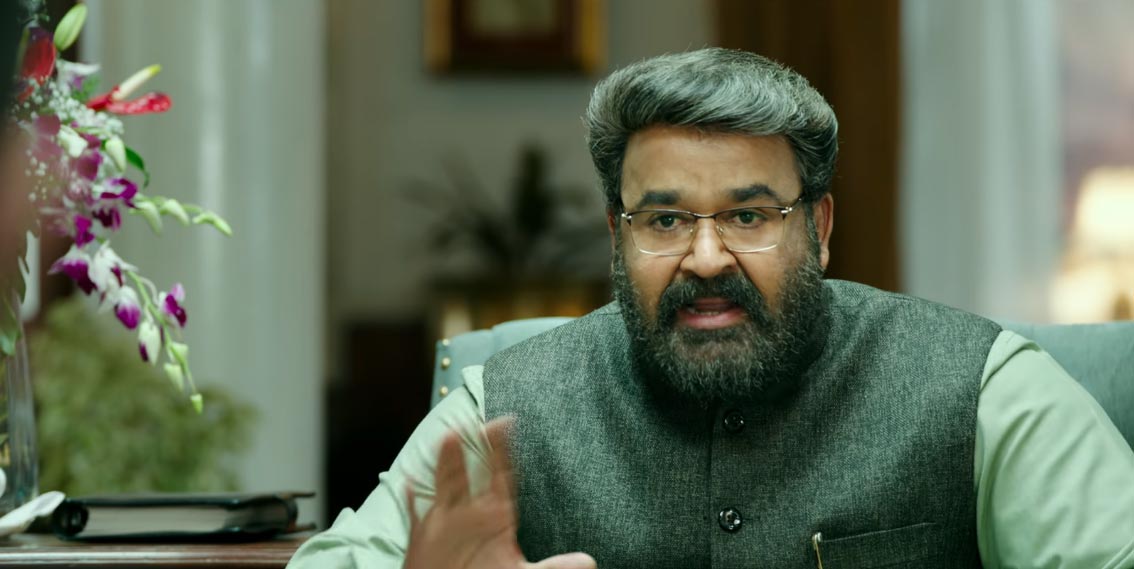 Kaappaan (Kappan) Fan Photos | Kaappaan Photos, Images, Pictures ...