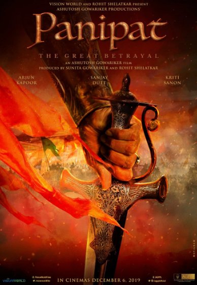 Panipat Fan Photos | Panipat Photos, Images, Pictures # 60572 - FilmiBeat