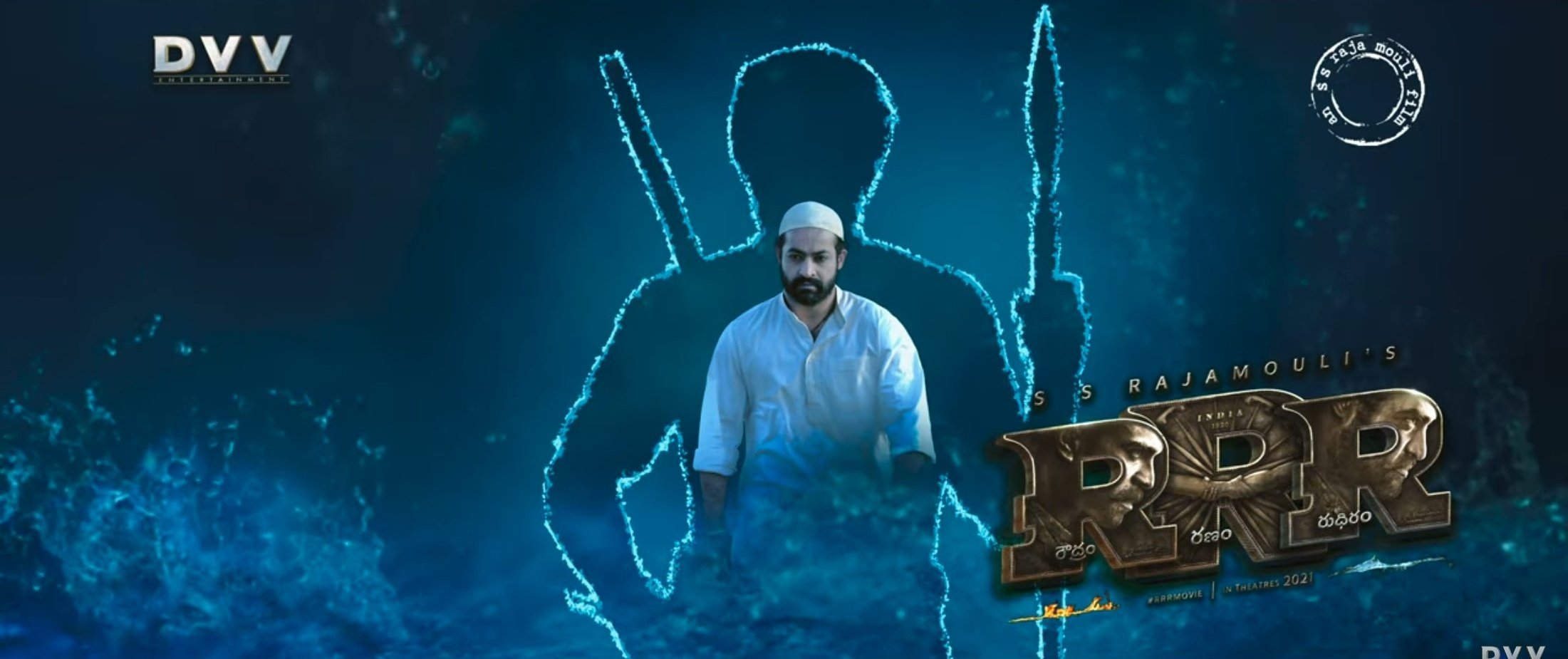 RRR - Roudram Ranam Rudhiram Fan Photos | RRR - Roudram Ranam Rudhiram ...