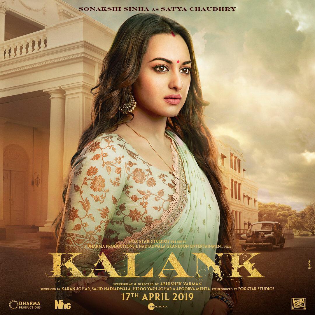 Kalank Fan Photos | Kalank Photos, Images, Pictures # 64598 - FilmiBeat