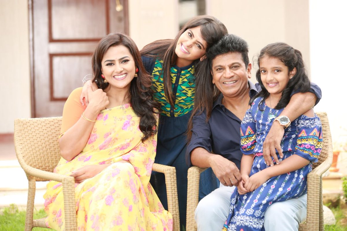 Rustum (Rusthum) Fan Photos | Rustum Photos, Images, Pictures # 61487 ...