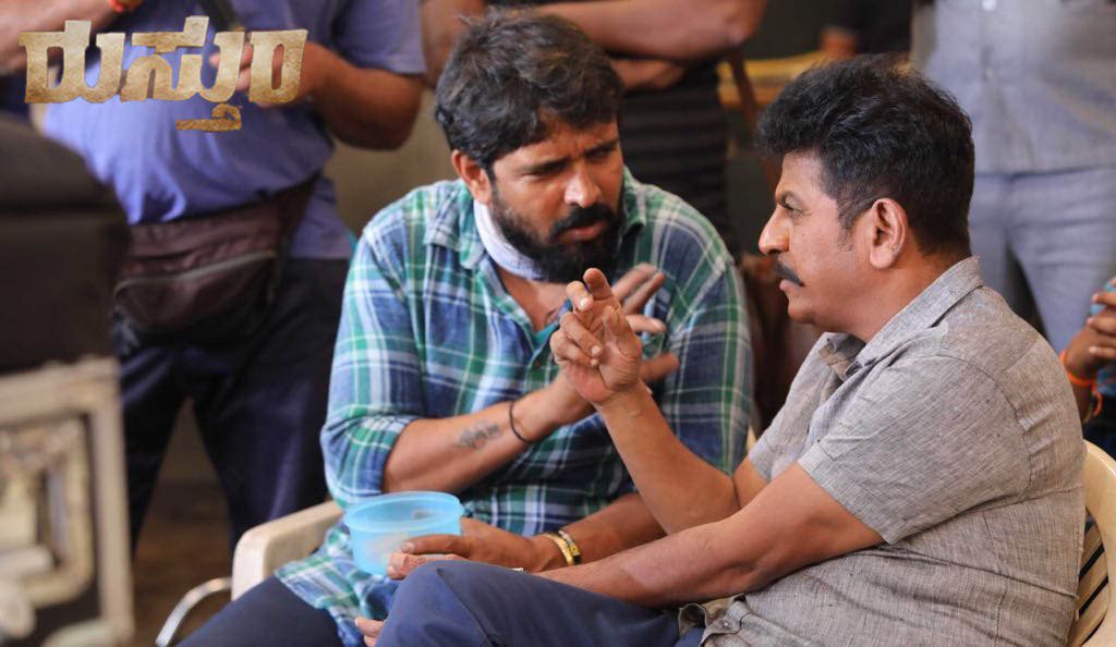 Rustum (Rusthum) Fan Photos | Rustum Photos, Images, Pictures # 62208 ...