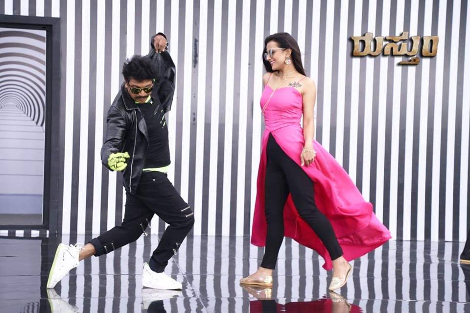 Rustum (Rusthum) Fan Photos | Rustum Photos, Images, Pictures # 64464 ...