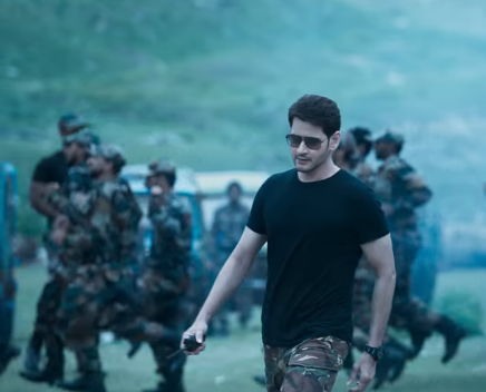 Sarileru Neekevvaru Fan Photos | Sarileru Neekevvaru Photos, Images ...