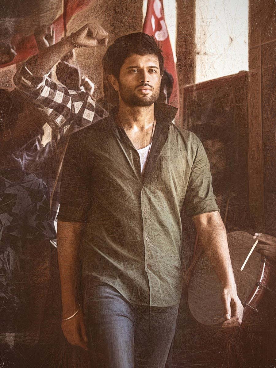 Dear Comrade Fan Photos | Dear Comrade Photos, Images, Pictures # 65180 ...