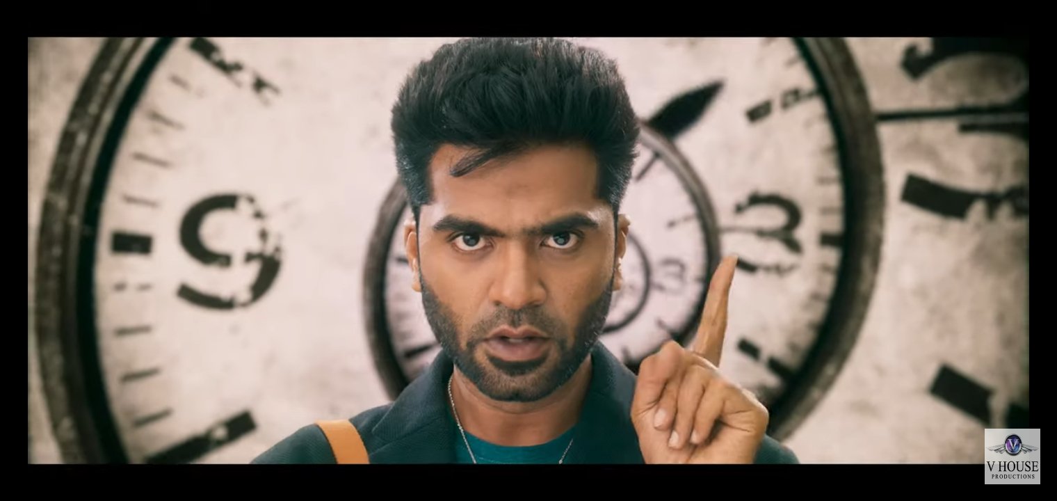 Maanaadu (Manadu, Maanadu) Fan Photos | Maanaadu Photos, Images ...