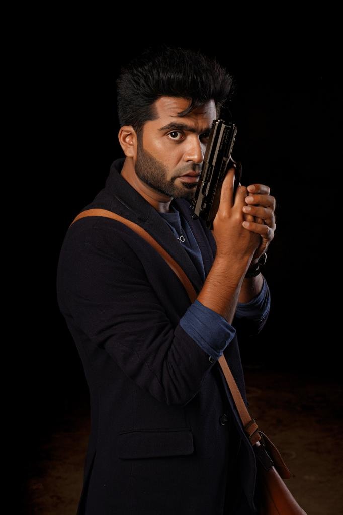 Maanaadu (Manadu) Fan Photos | Maanaadu Photos, Images, Pictures ...