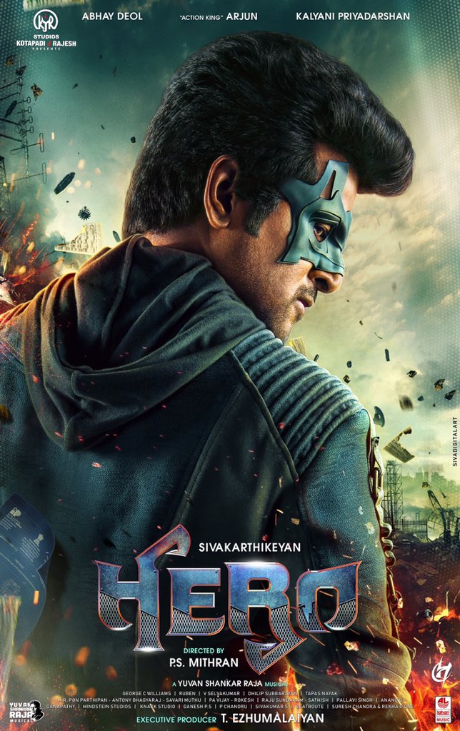 Hero Fan Photos | Hero Photos, Images, Pictures # 66676 - FilmiBeat