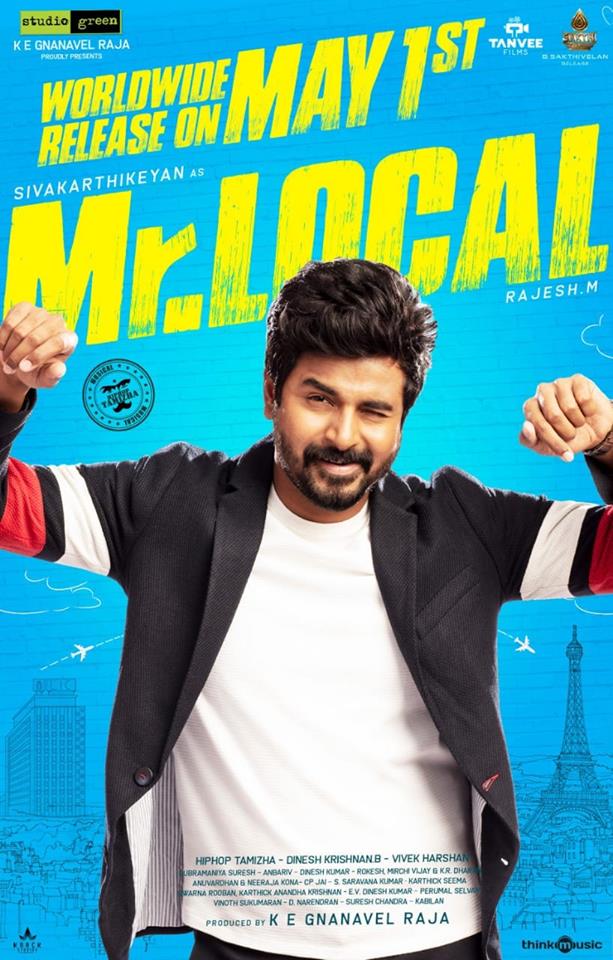 Mr Local Fan Photos | Mr Local Photos, Images, Pictures # 64736 - FilmiBeat