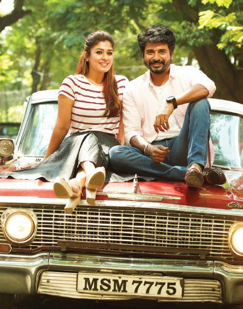 Mr Local Fan Photos | Mr Local Photos, Images, Pictures # 64747 - FilmiBeat