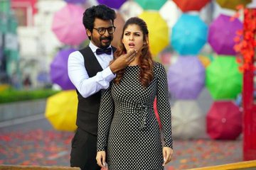 Mr Local Fan Photos | Mr Local Photos, Images, Pictures # 65173 - FilmiBeat