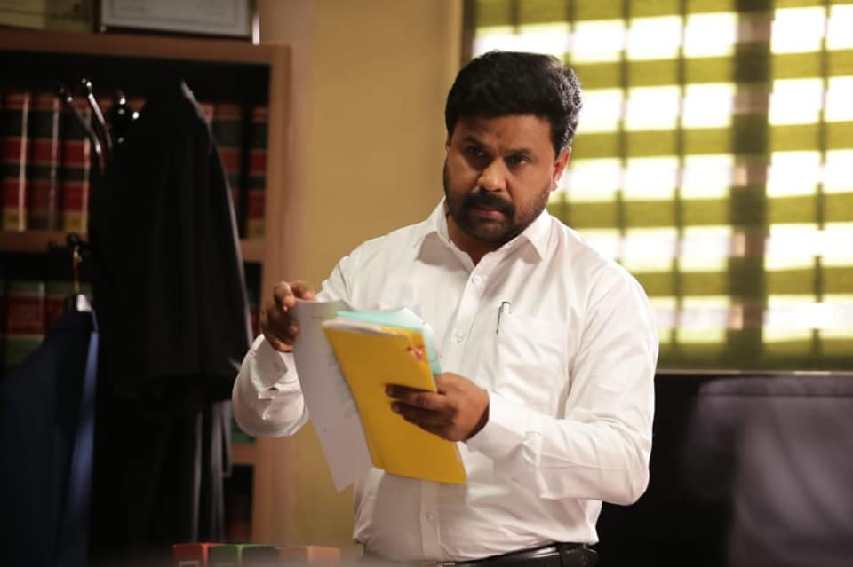 Kodathi Samaksham Balan Vakeel Fan Photos | Kodathi Samaksham Balan ...