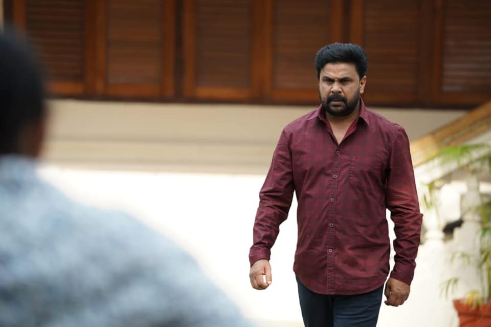 Kodathi Samaksham Balan Vakeel Fan Photos | Kodathi Samaksham Balan ...